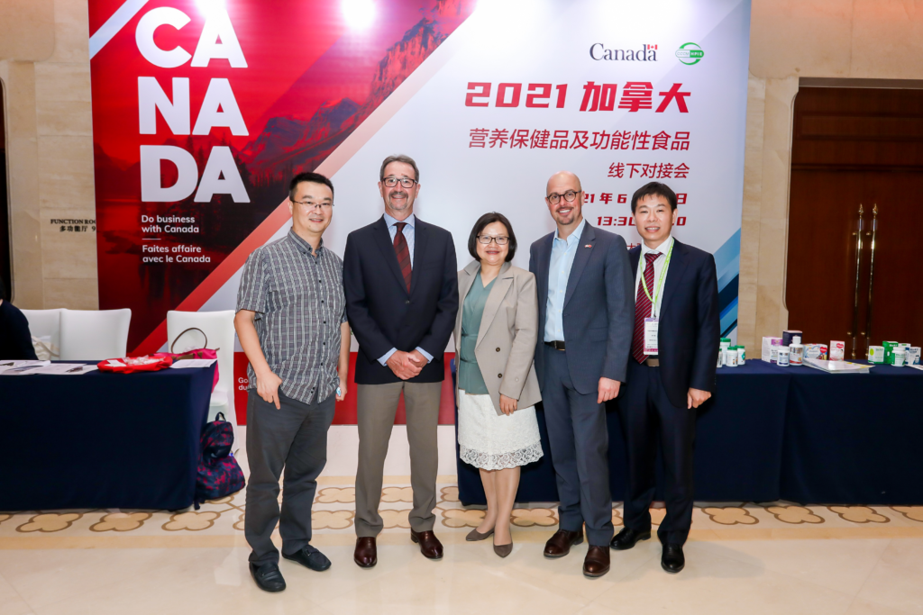 Canadian Nutrition and Health Brands Offline Matchmaking Conference ...