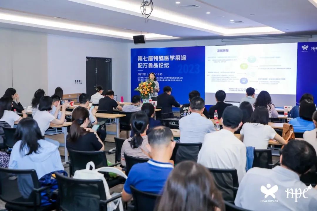 REVIEW | 7th Forum on Foods for Special Medical Purpose - HNCEXPO