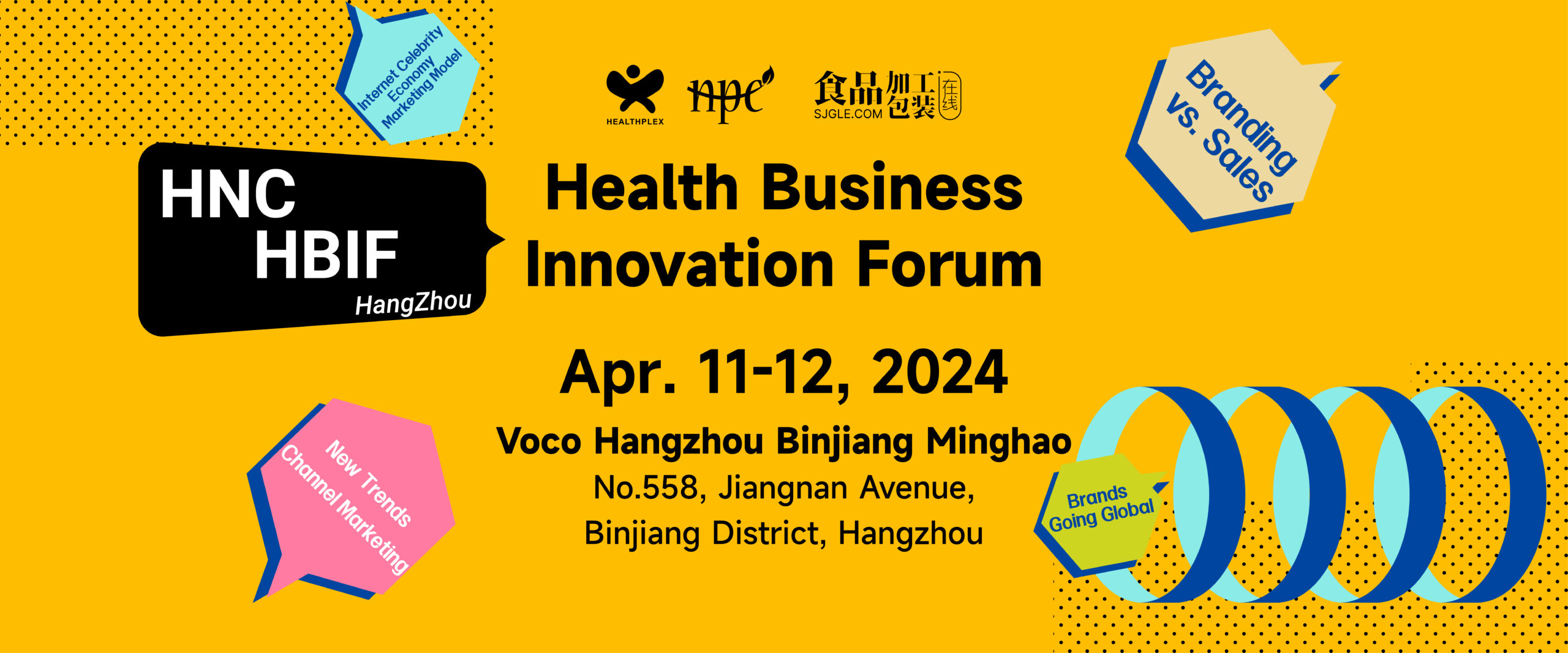 HNC · Health Business Innovation Forum · Hangzhou 2024 - HNCEXPO