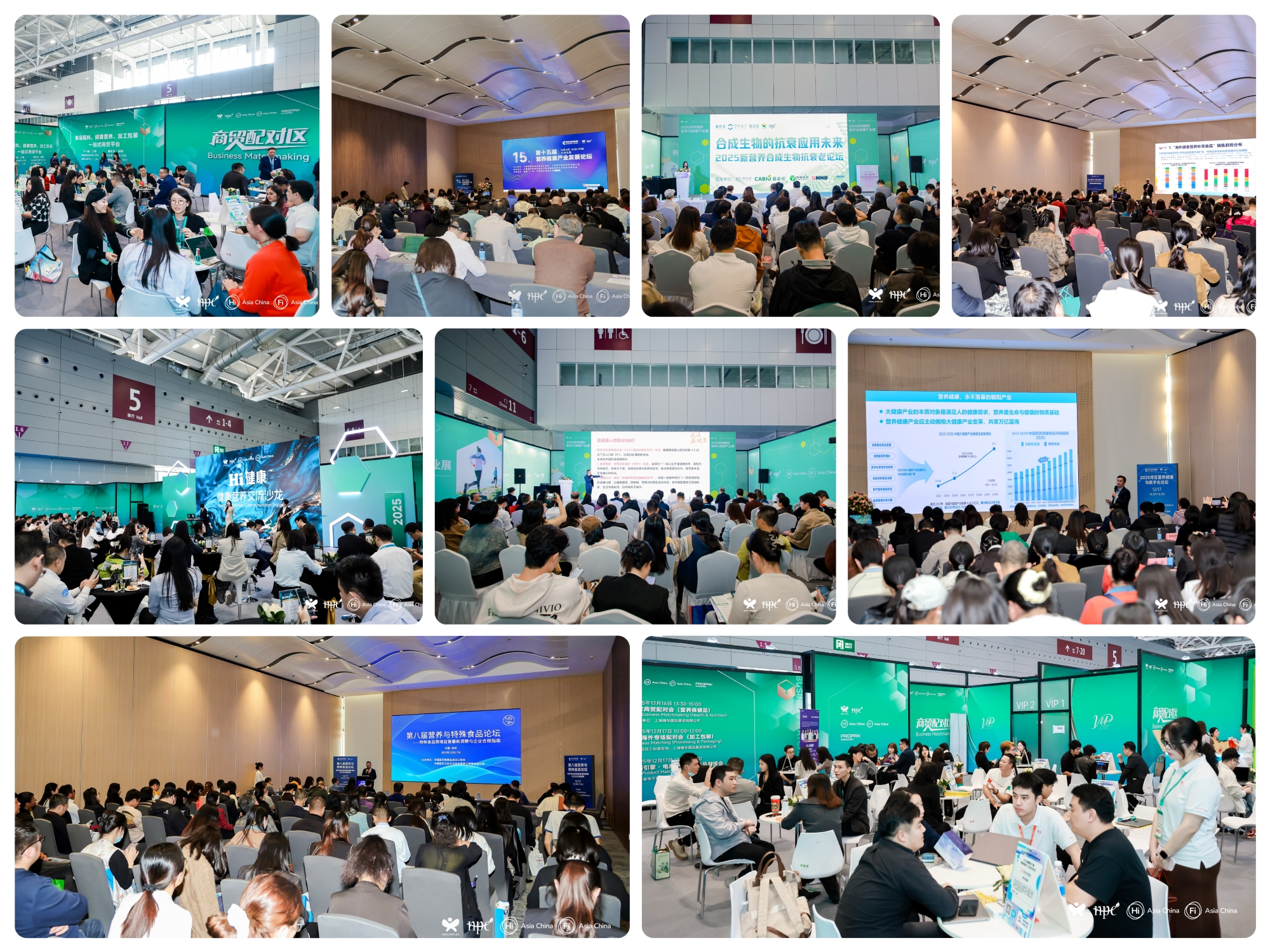 HNC Expo 2025 Concluded Successfully in Shenzhen, Next Stop Shanghai in ...
